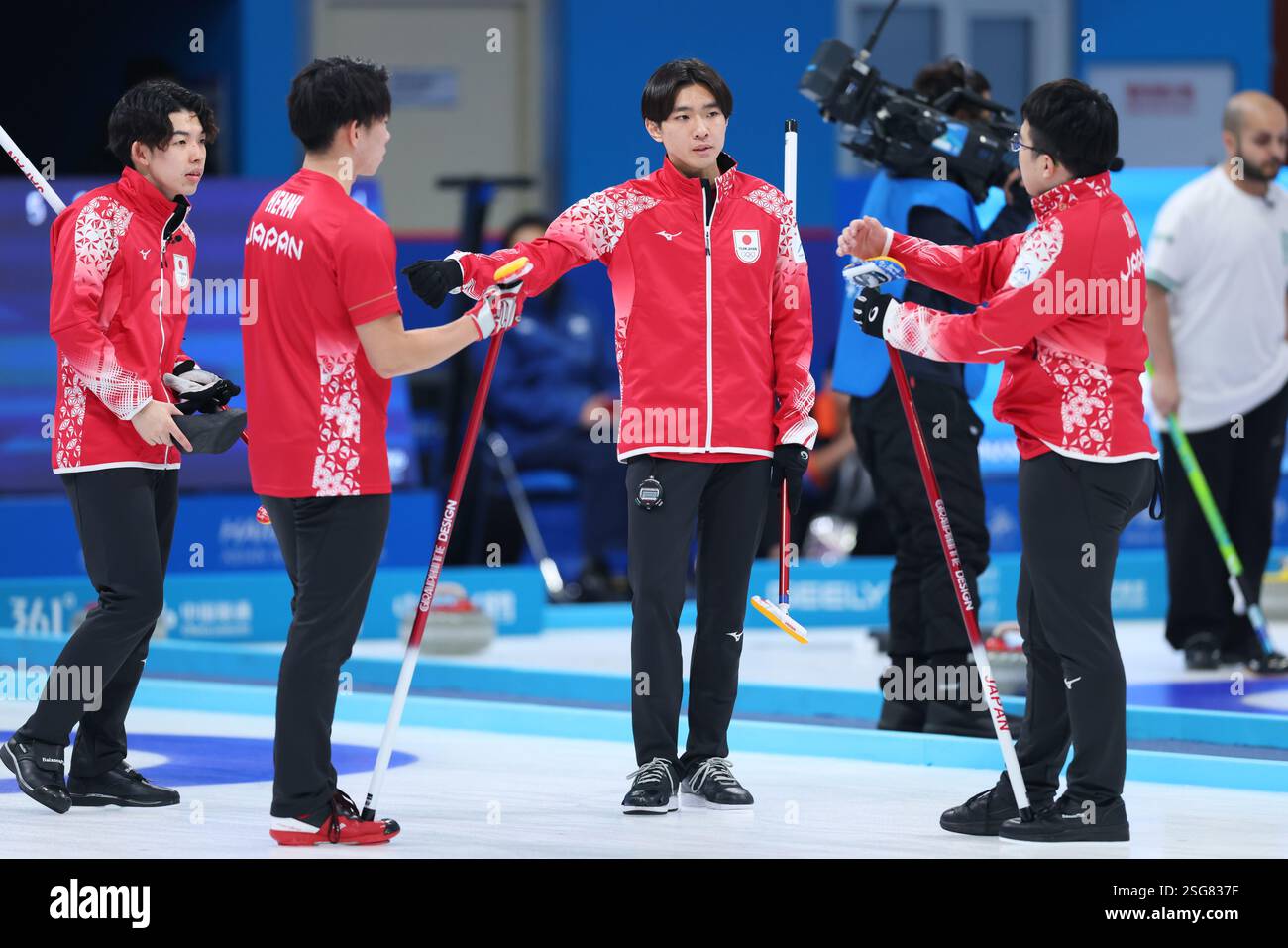 Harbin, China. 9th Feb, 2025. (L to R) Osuke Miya, Ayumu Hemmi, Haruki ...