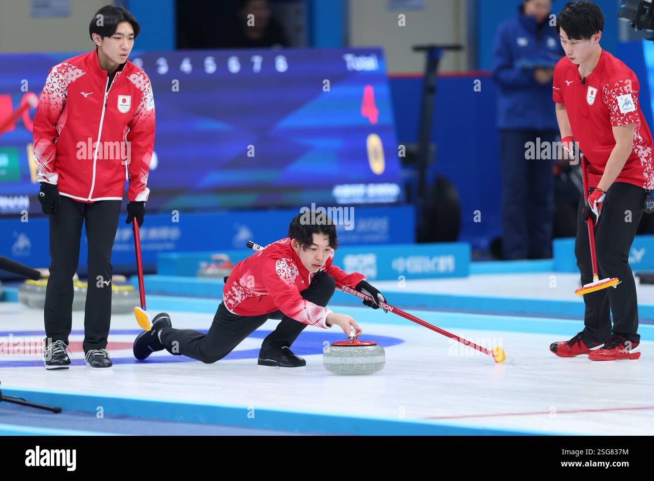 Harbin, China. 9th Feb, 2025. (L to R) Haruki Watanabe, Osuke Miya ...