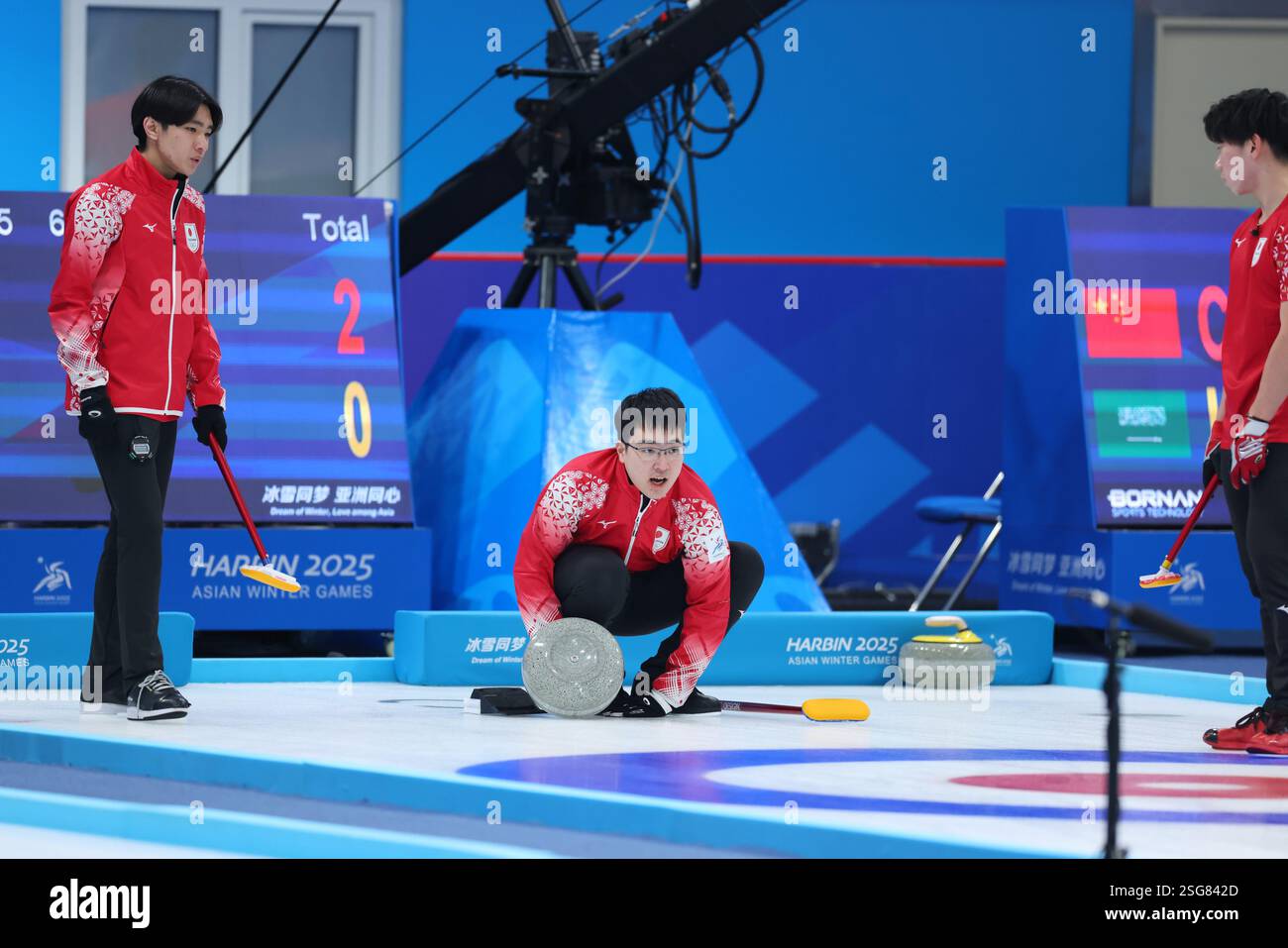 Harbin, China. 9th Feb, 2025. (L to R) Haruki Watanabe, Ryo Aoki (JPN ...