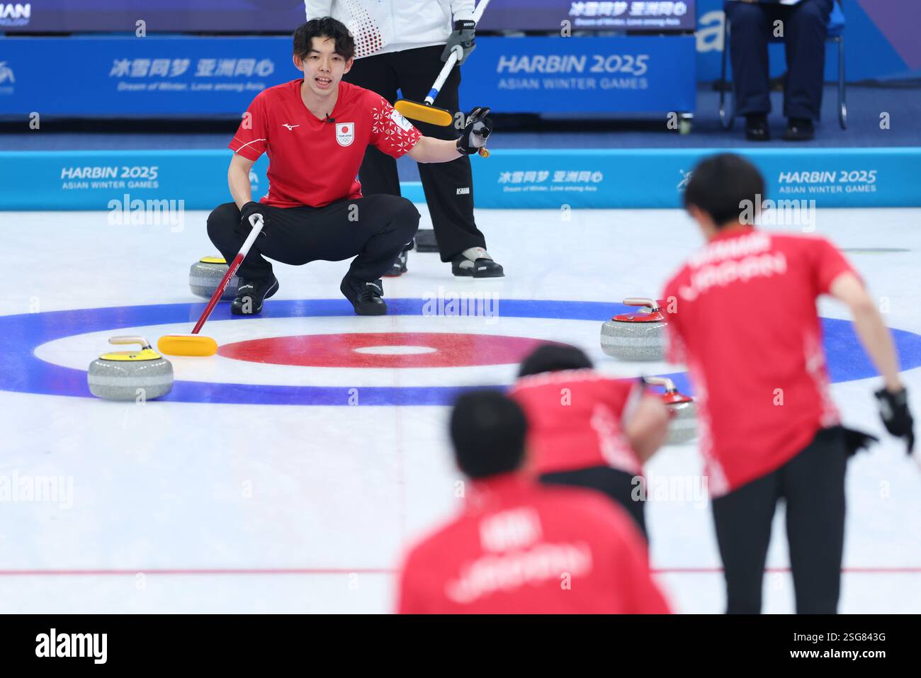 Harbin, China. 9th Feb, 2025. Osuke Miya (JPN) Curling : Men's Round ...
