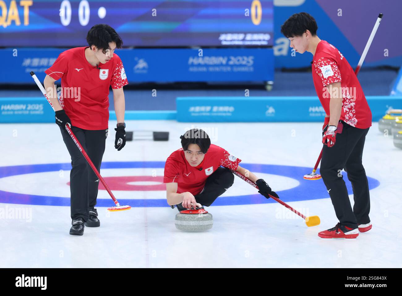 Harbin, China. 9th Feb, 2025. (L to R) Osuke Miya, Haruki Watanabe ...