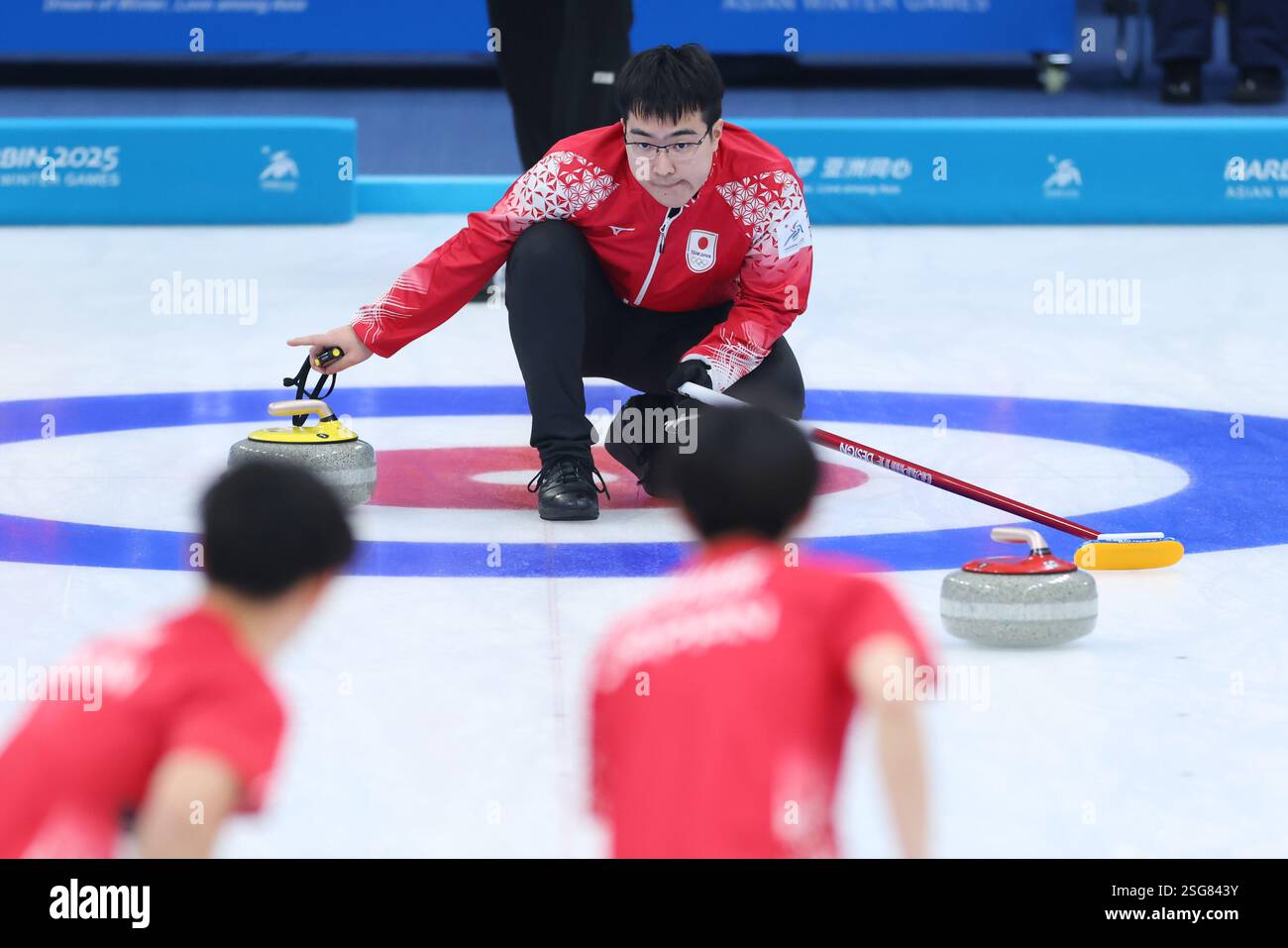 Harbin, China. 9th Feb, 2025. Ryo Aoki (JPN) Curling : Men's Round ...
