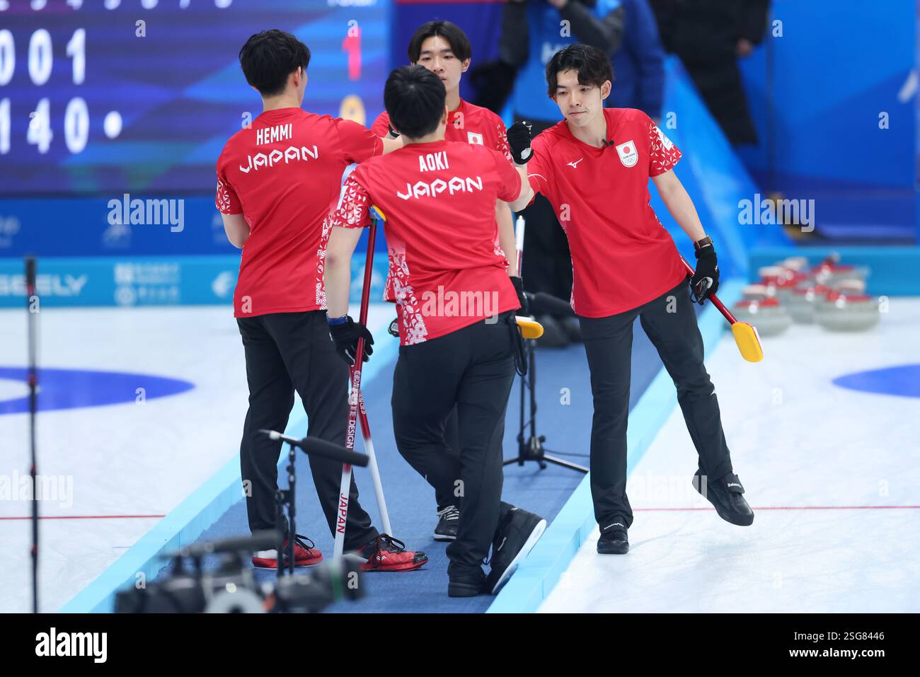 Harbin, China. 9th Feb, 2025. (L to R) Ayumu Hemmi, Ryo Aoki, Haruki ...