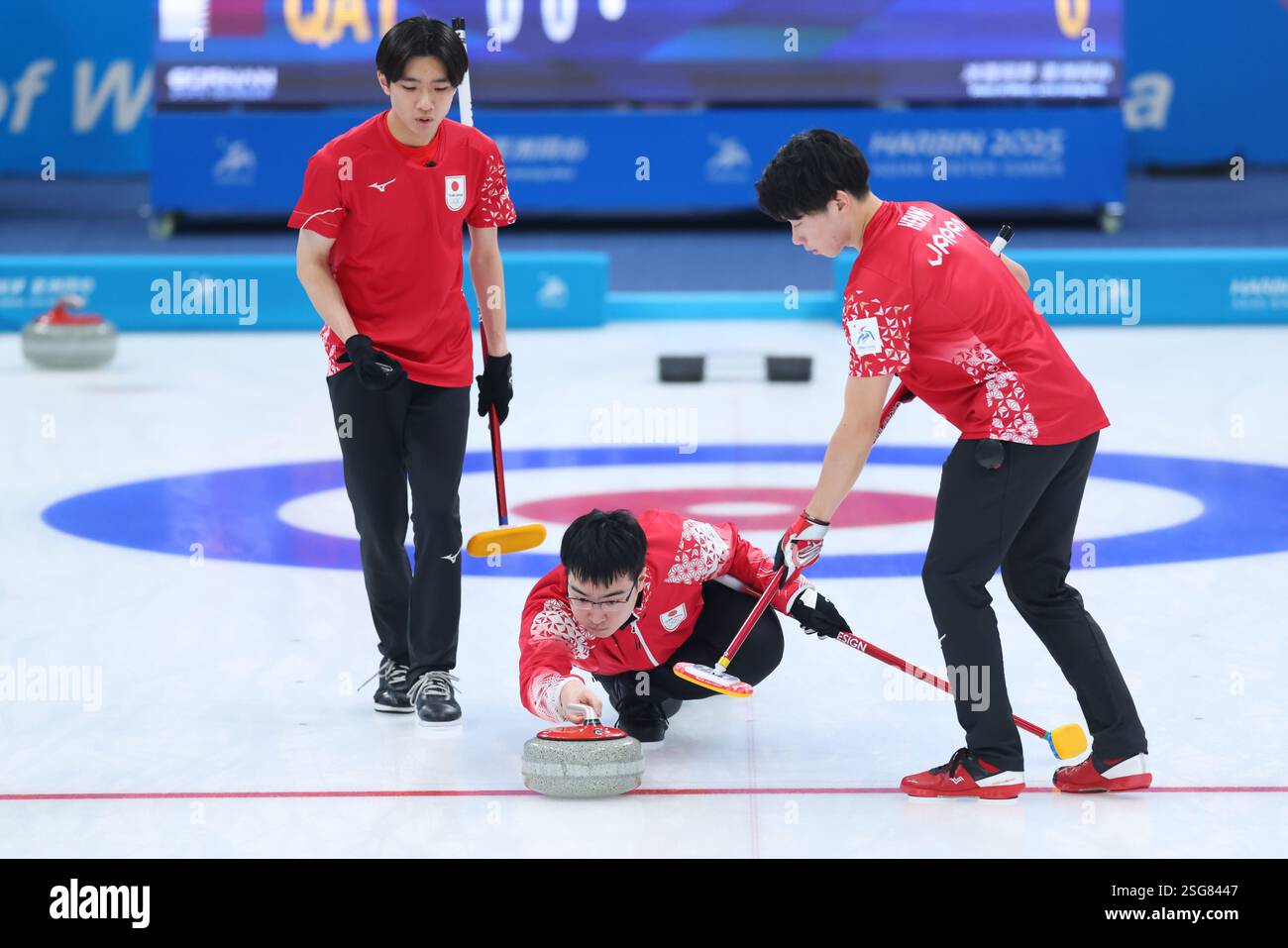 Harbin, China. 9th Feb, 2025. (L to R) Haruki Watanabe, Ryo Aoki, Ayumu ...