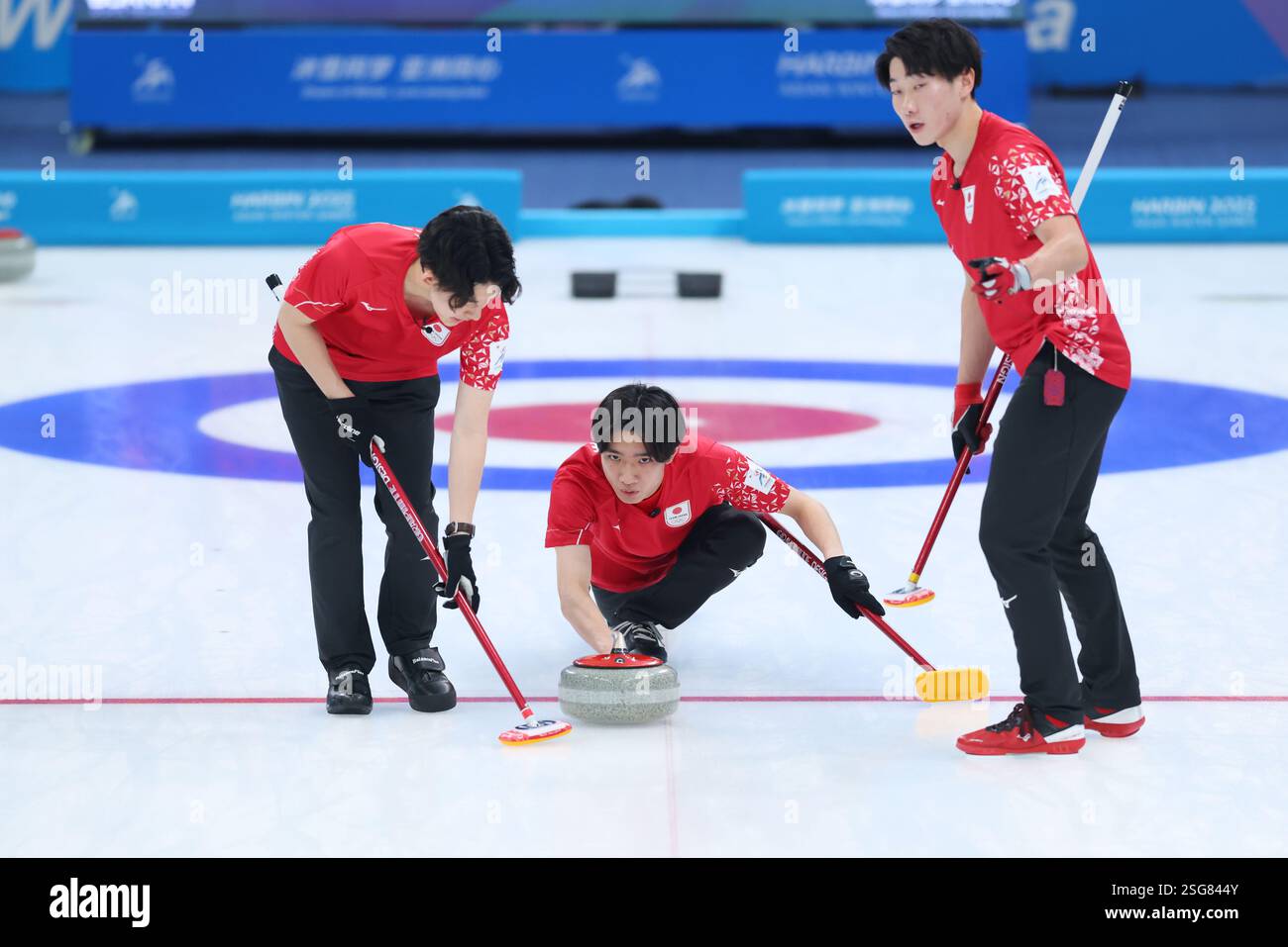 Harbin, China. 9th Feb, 2025. (L to R) Osuke Miya, Haruki Watanabe ...