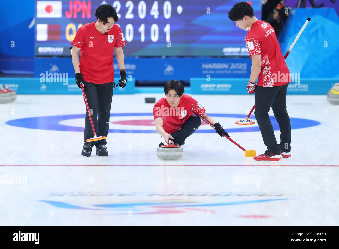 Harbin, China. 9th Feb, 2025. (L to R) Osuke Miya, Haruki Watanabe ...