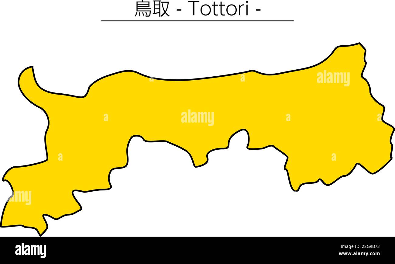 Simple map of Tottori prefecture, Japan Region, Vector Illustration ...