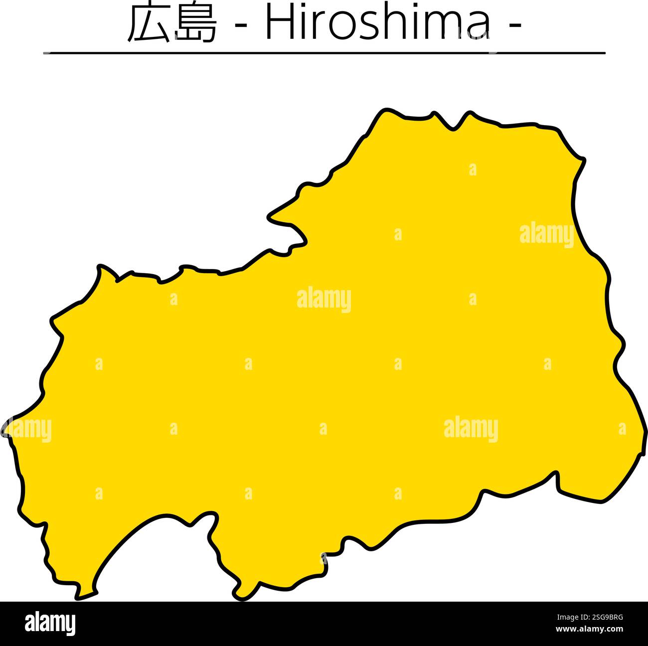 Simple map of Hiroshima prefecture, Japan Region, Vector Illustration ...