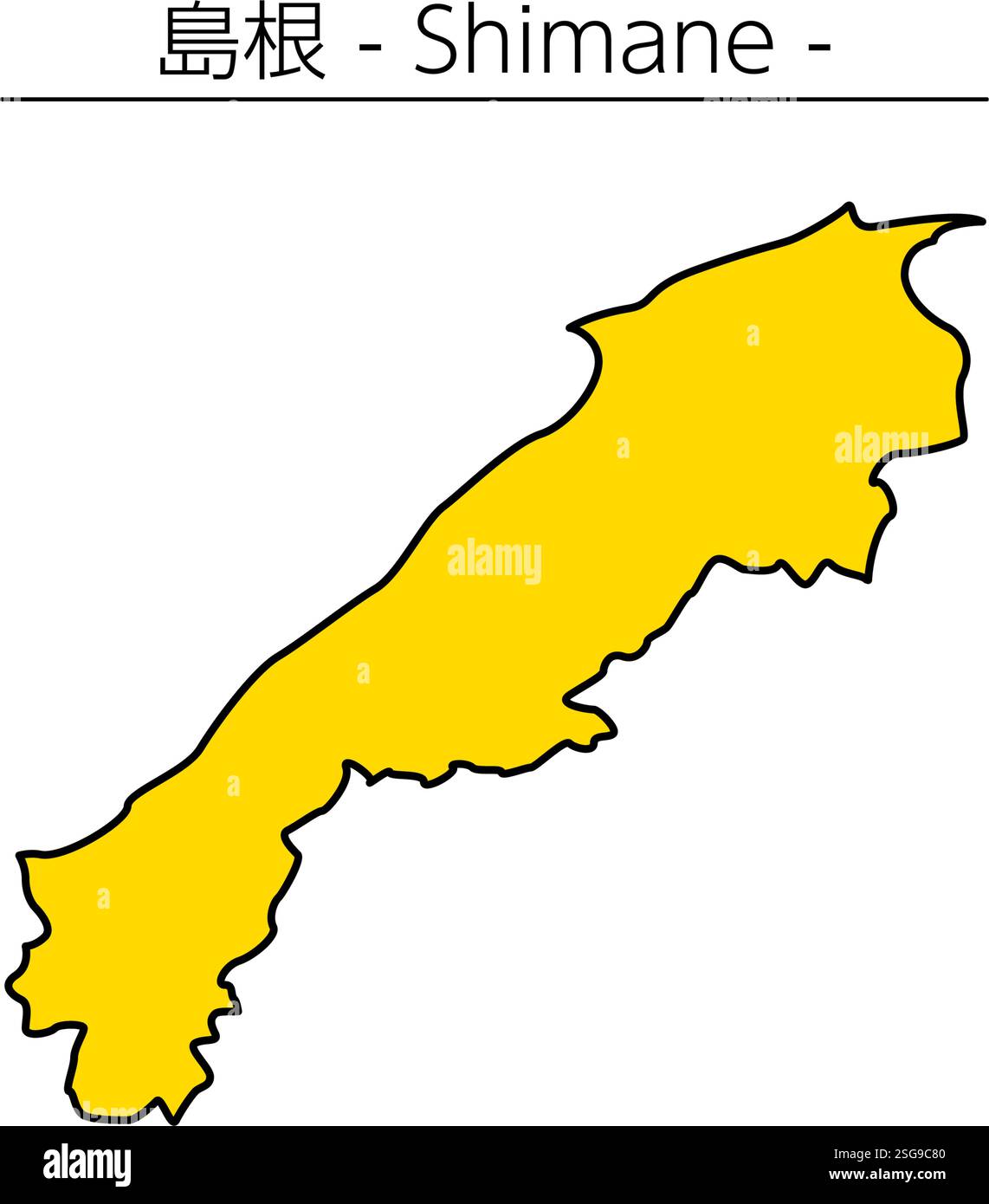 Simple map of Shimane prefecture, Japan Region, Vector Illustration ...