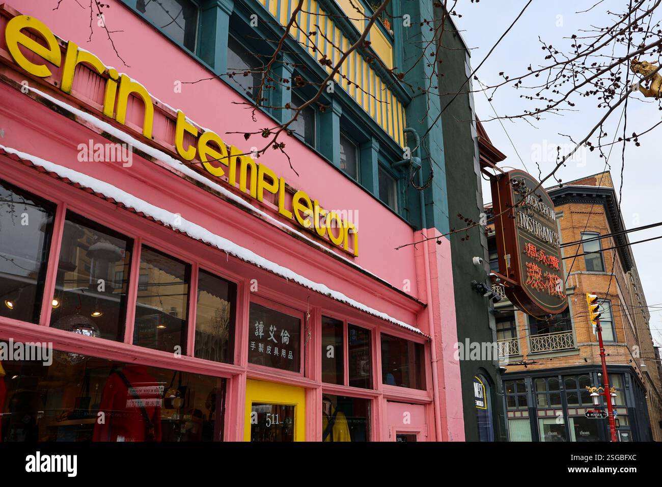 The Erin Templeton storefront by Jack Chow Insurance in Chinatown ...