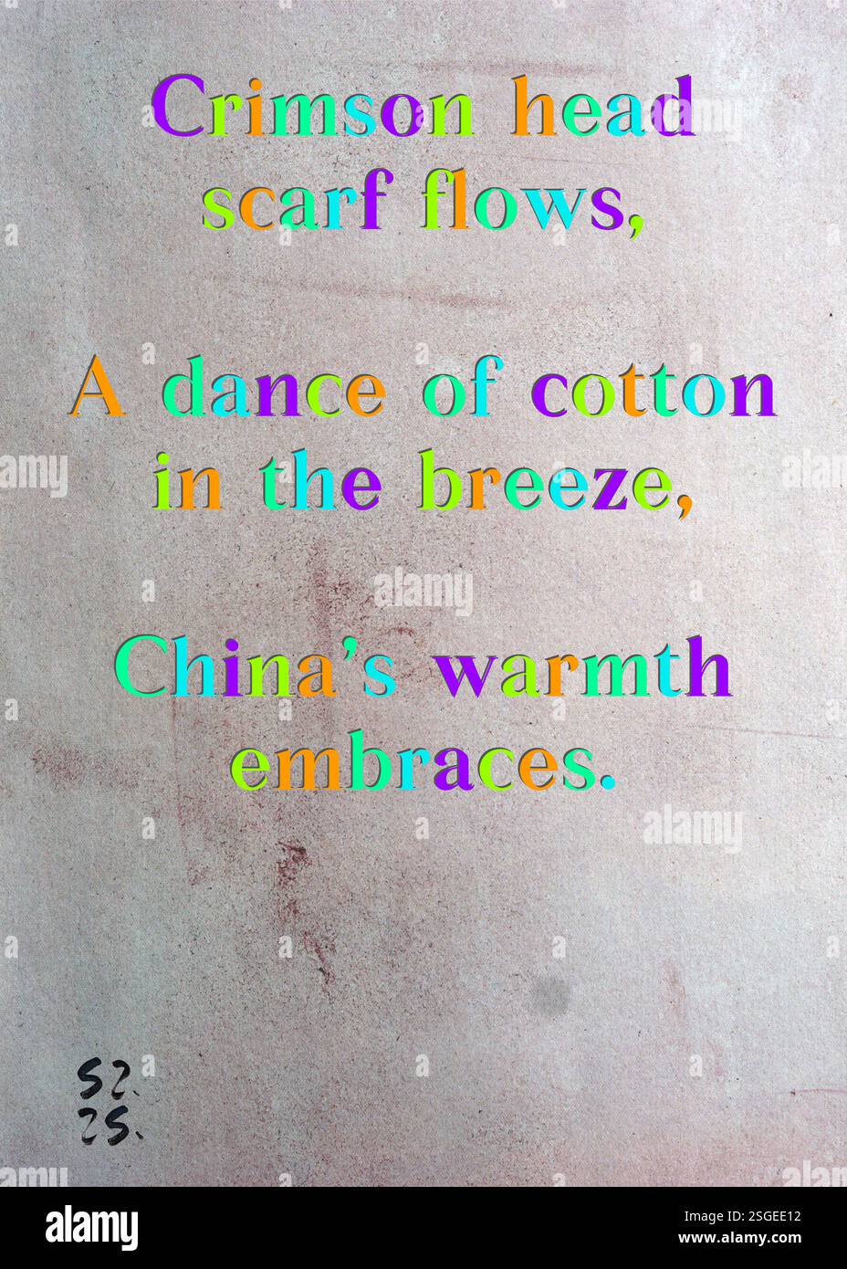 Crimson head scarf flows, A dance of cotton in the breeze, China's ...