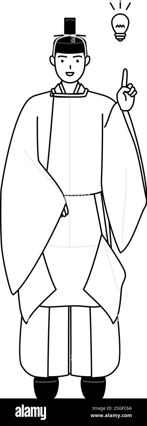 Priest of the shrine, wearing a crown and a white silk robes worn at ...