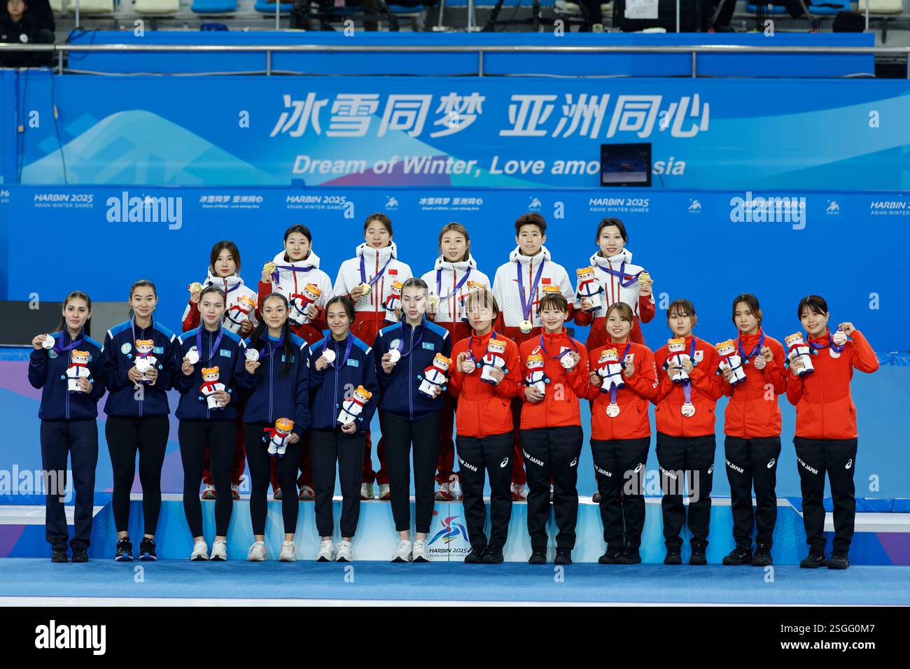 Harbin,China.9th February 2025. Gold medalist Team China, sliver ...