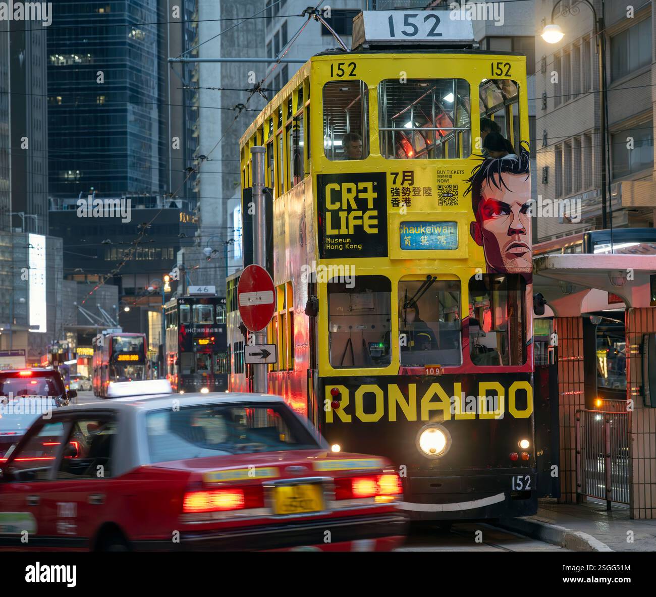 Hong Kong Public trams advertising the Cristiano Ronaldo Life Museum exhibition at the K11 Art ...