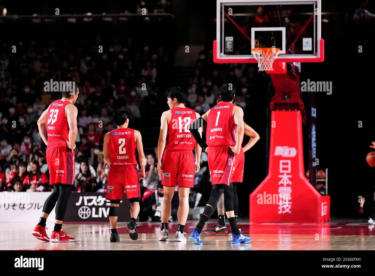 Chiba Jets team group (Jets), FEBRUARY 1, 2025 - Basketball : 2024-25 B.LEAGUE B1 game between ...