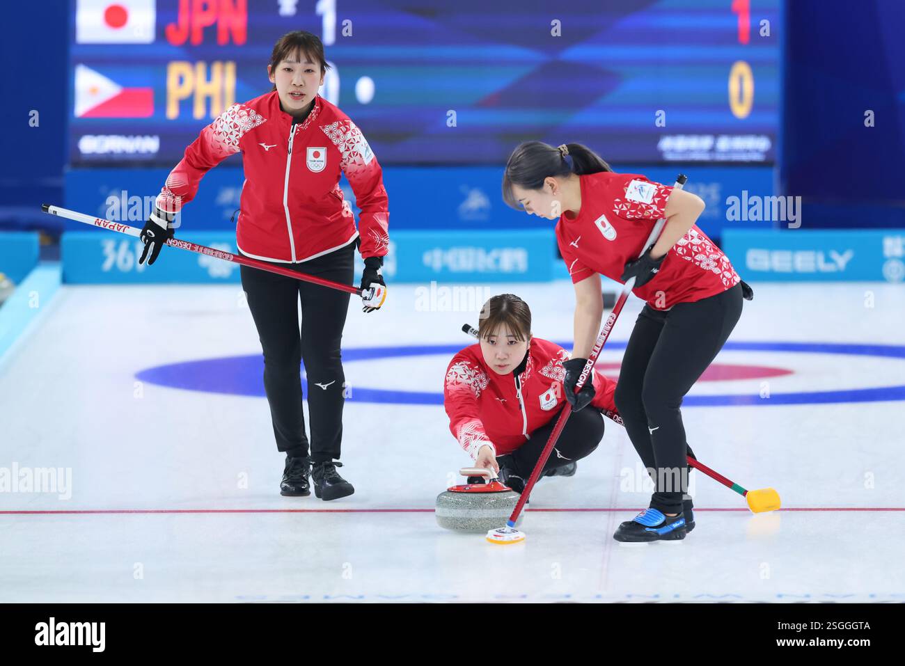 (L to R) Hana Ikeda, Yuina Miura, Suzune Yasui (JPN), FEBRUARY 10, 2025 ...