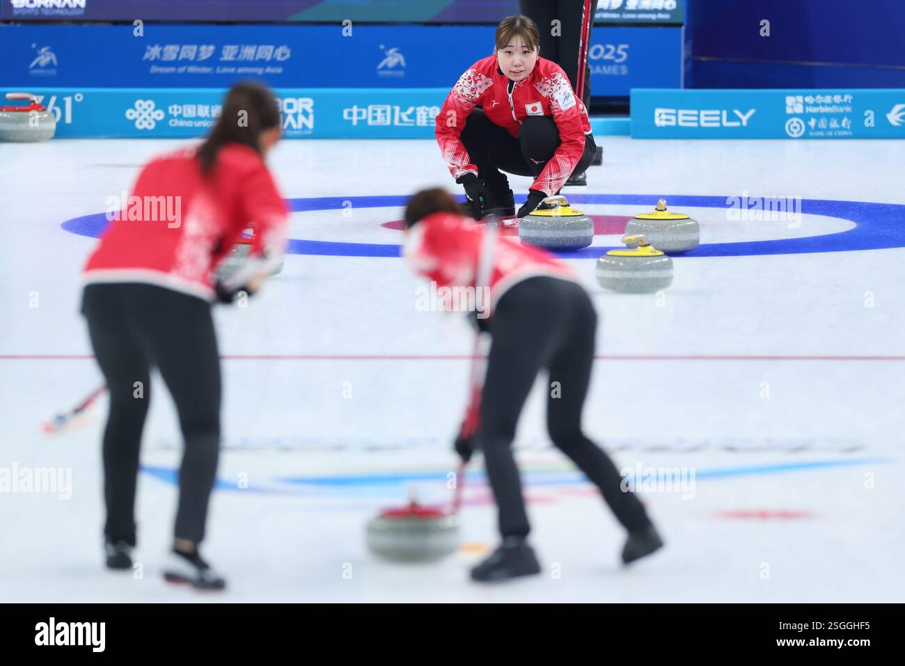 Yuina Miura (JPN), FEBRUARY 10, 2025 - Curling : Women's Round Robin ...