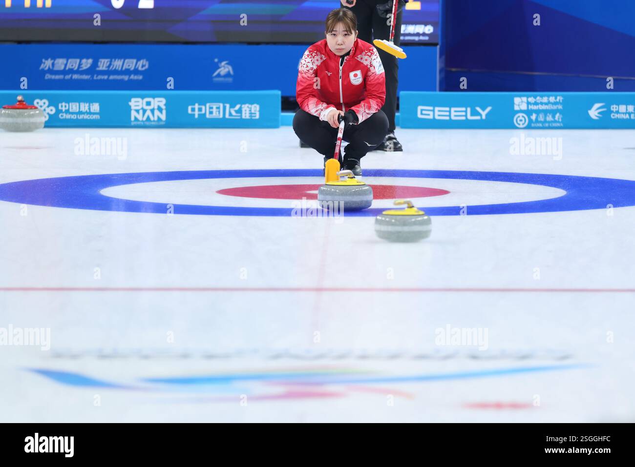 Yuina Miura (JPN), FEBRUARY 10, 2025 - Curling : Women's Round Robin ...