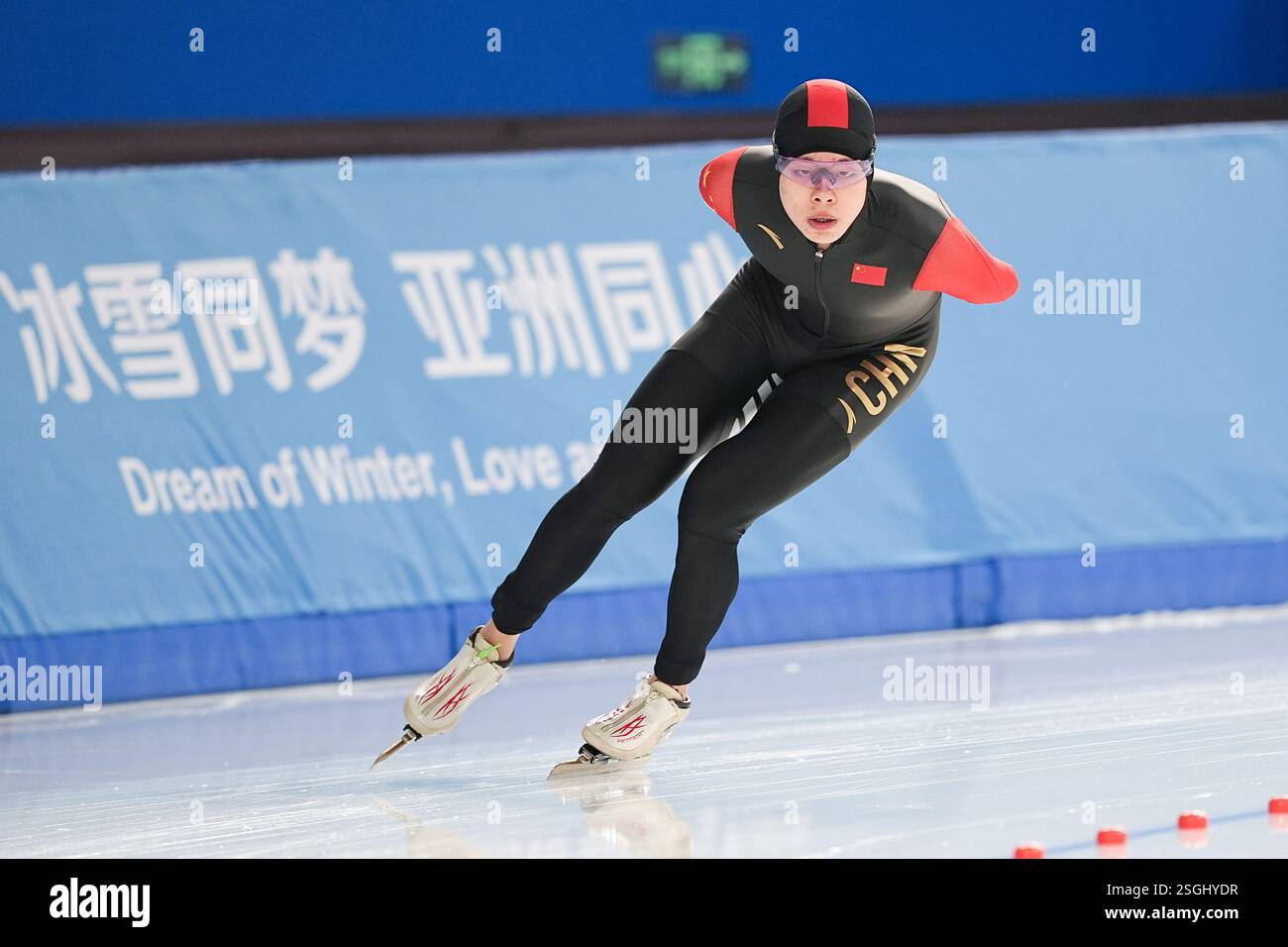 Harbin,China.9th February 2025. Liu Hanbin #145 of China competes in ...