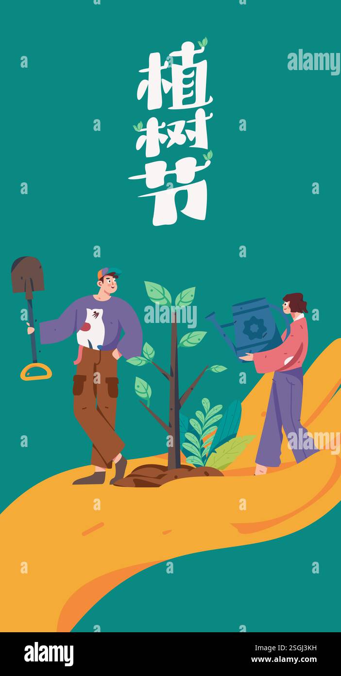 Flat character vector concept operation hand drawn illustration of ...