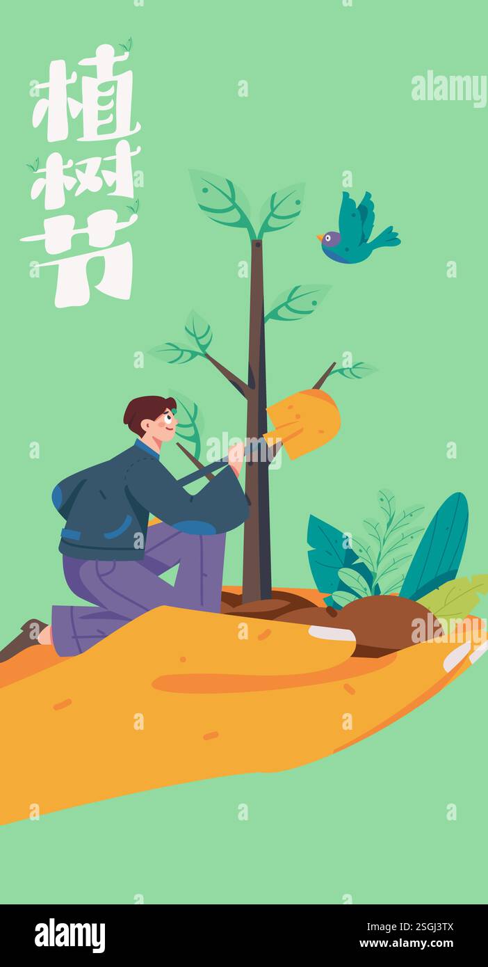 Flat character vector concept operation hand drawn illustration of ...