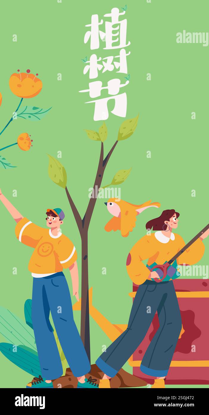 Flat character vector concept operation hand drawn illustration of ...