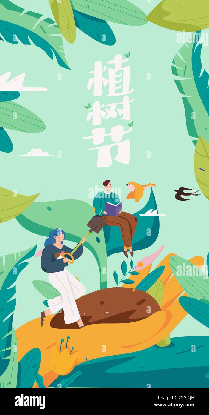 Flat character vector concept operation hand drawn illustration of ...