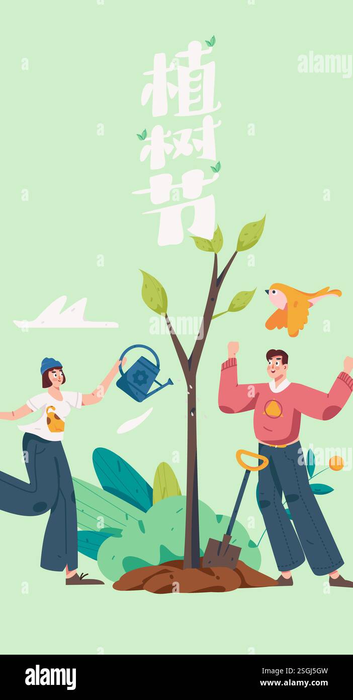 Flat character vector concept operation hand drawn illustration of ...