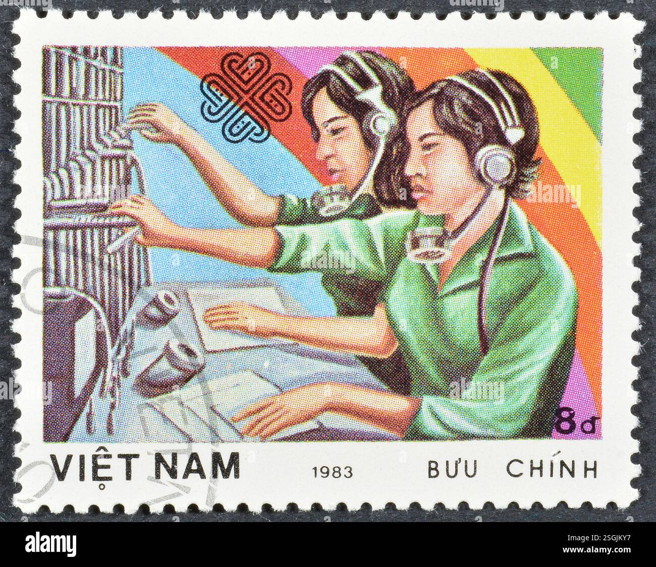 Cancelled postage stamp printed by Vietnam, that shows Switchboard ...