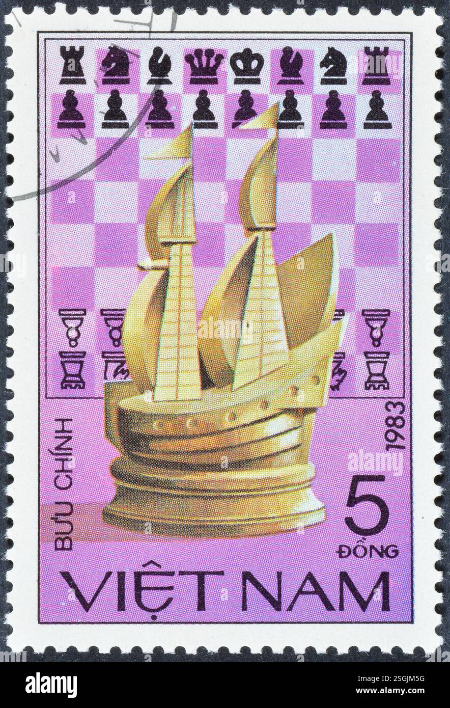 Cancelled postage stamp printed by Vietnam, that shows 16th-century ...