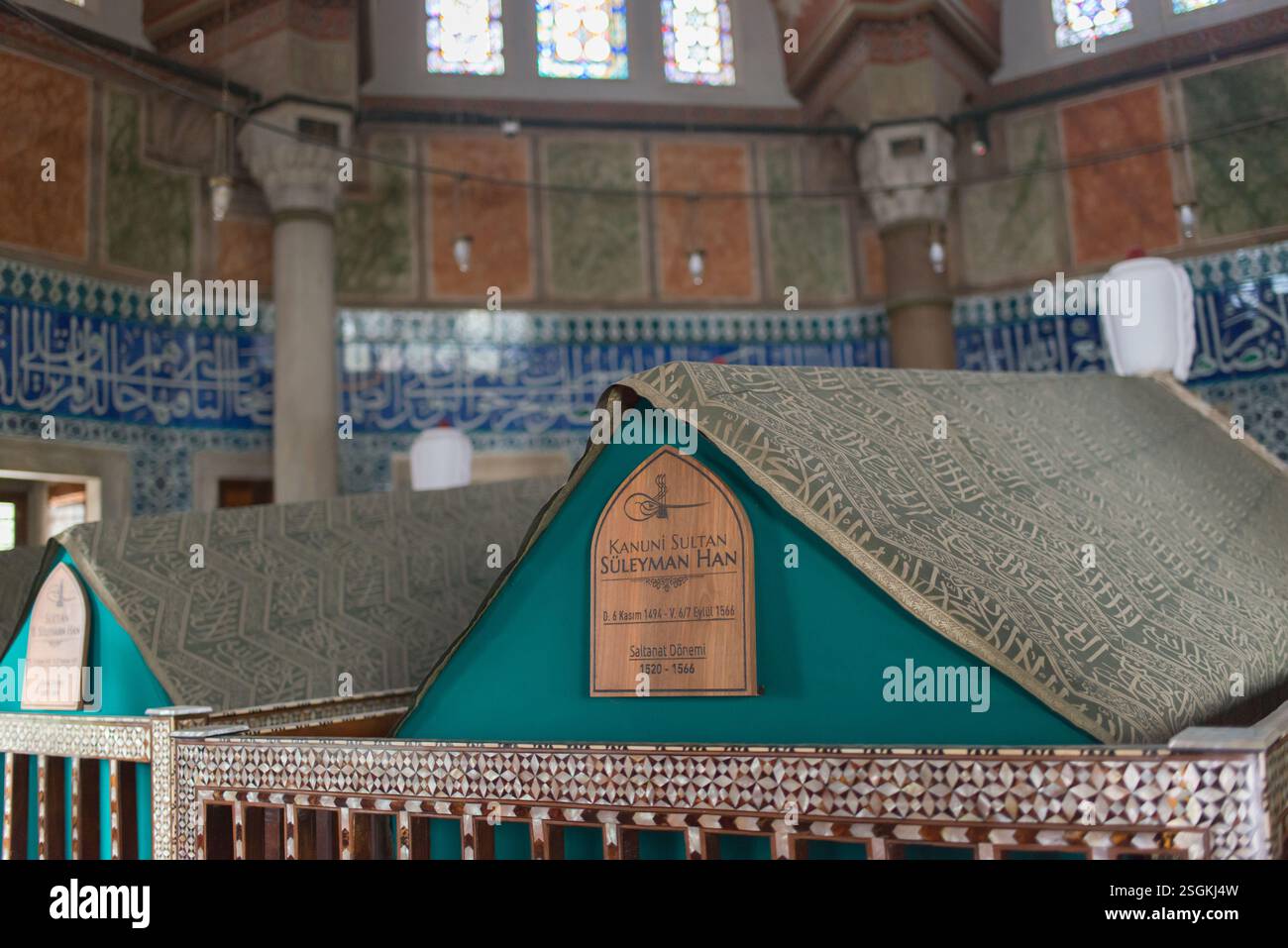 Suleyman the Magnificent tomb interior view. Kanuni Sultan Suleyman ...