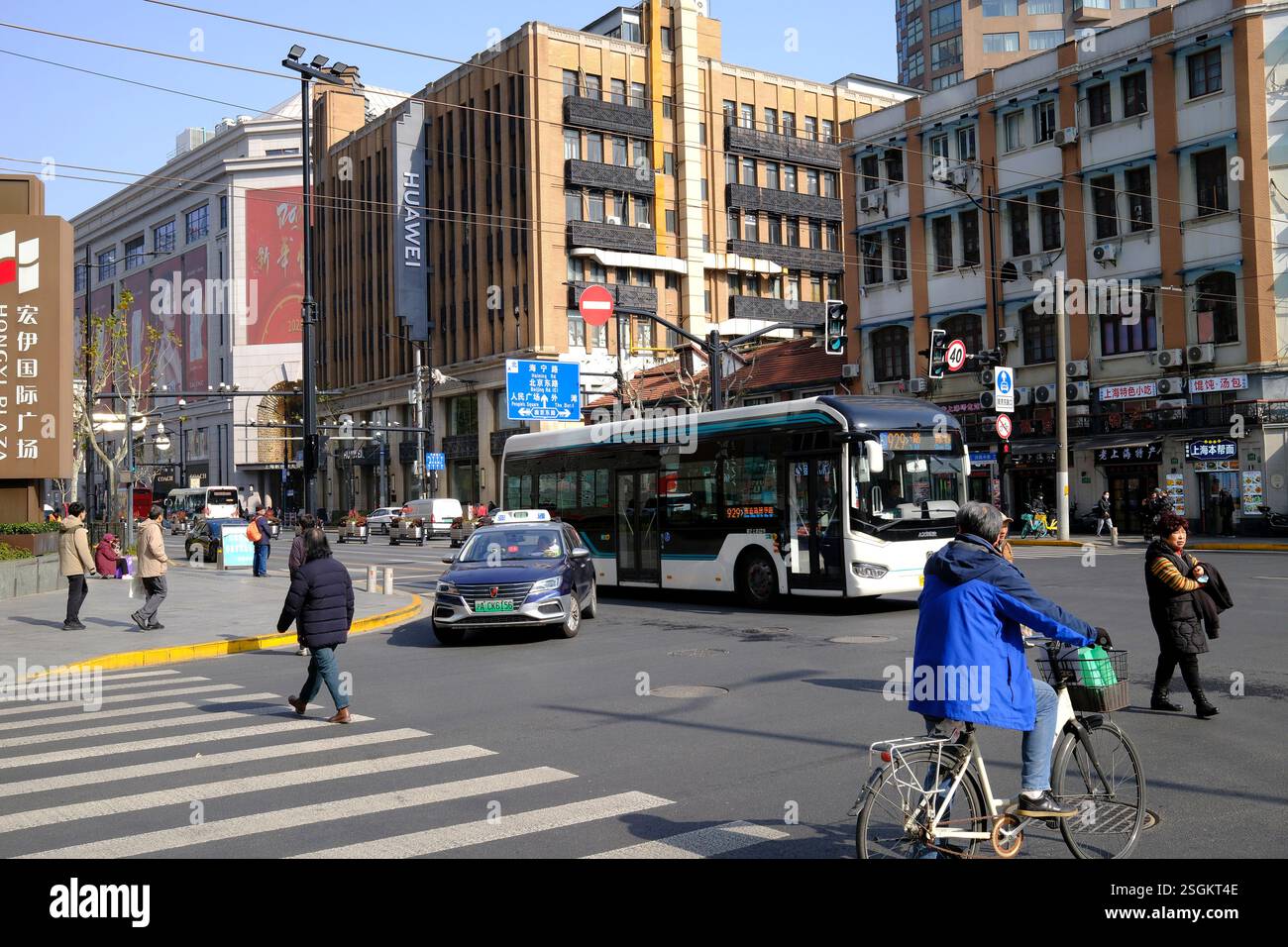 Street scene in Shanghai, China Stock Photo - Alamy