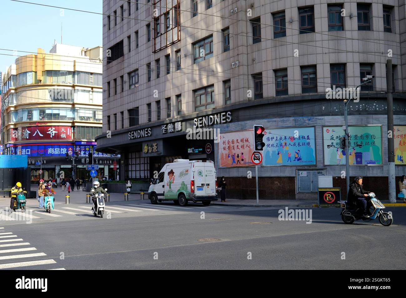 Street scene in Shanghai, China Stock Photo - Alamy