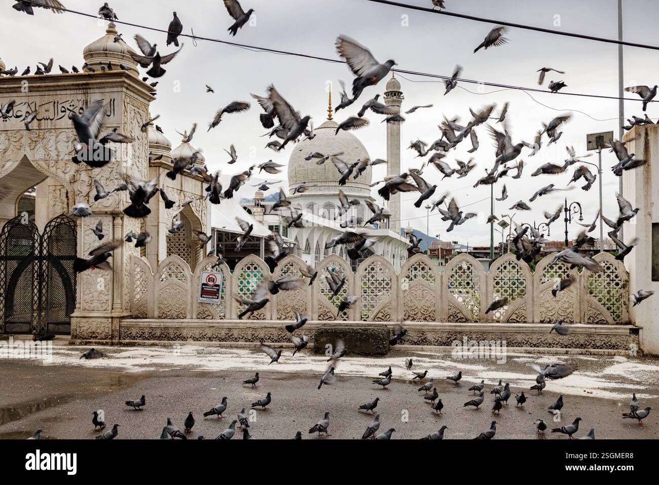 Hazratbal Shrine, Srinagar, Kashmir, India, 2023. Muslim shrine ...