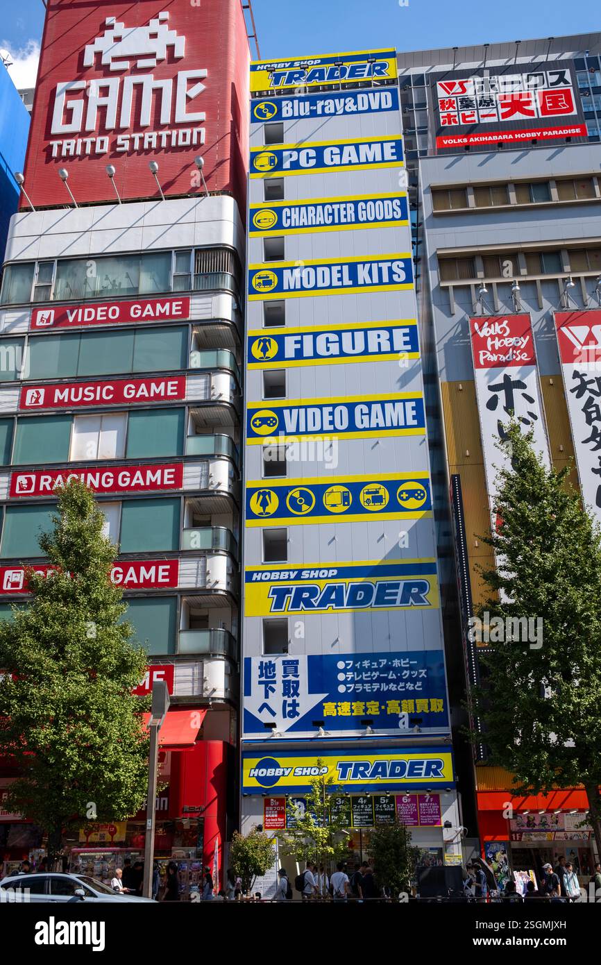 Street Scene with Advertising in Akihabara Electric Town Tokyo Japan Stock Photo - Alamy