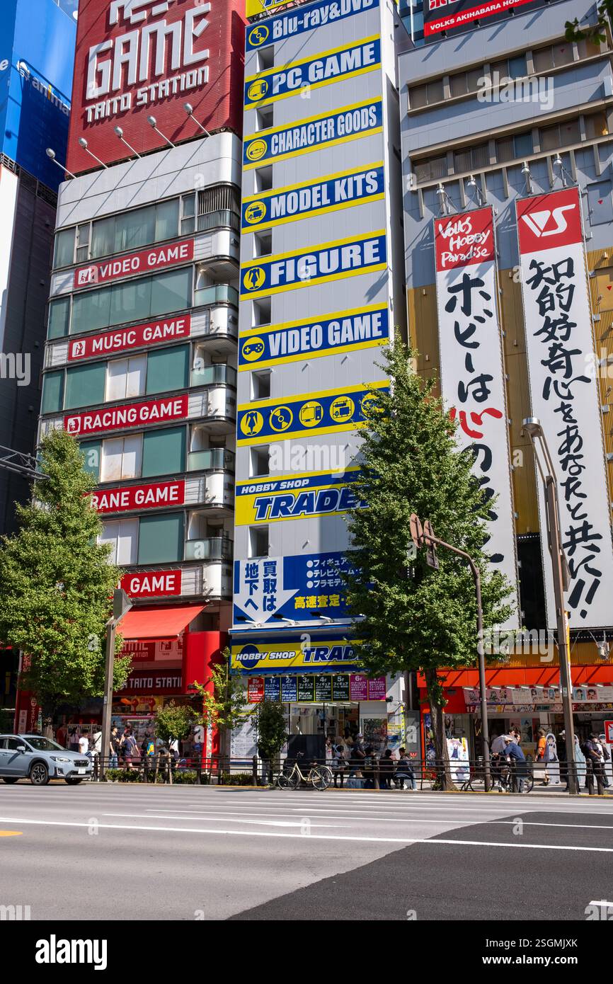 Street Scene with Advertising in Akihabara Electric Town Tokyo Japan Stock Photo - Alamy