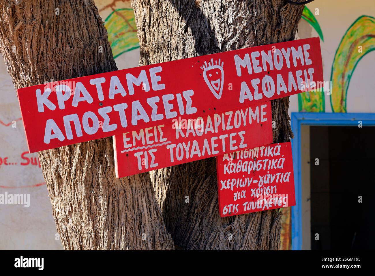 Signs in Greek, Eristos beach campsite, Tilos, Dodecanese Islands ...