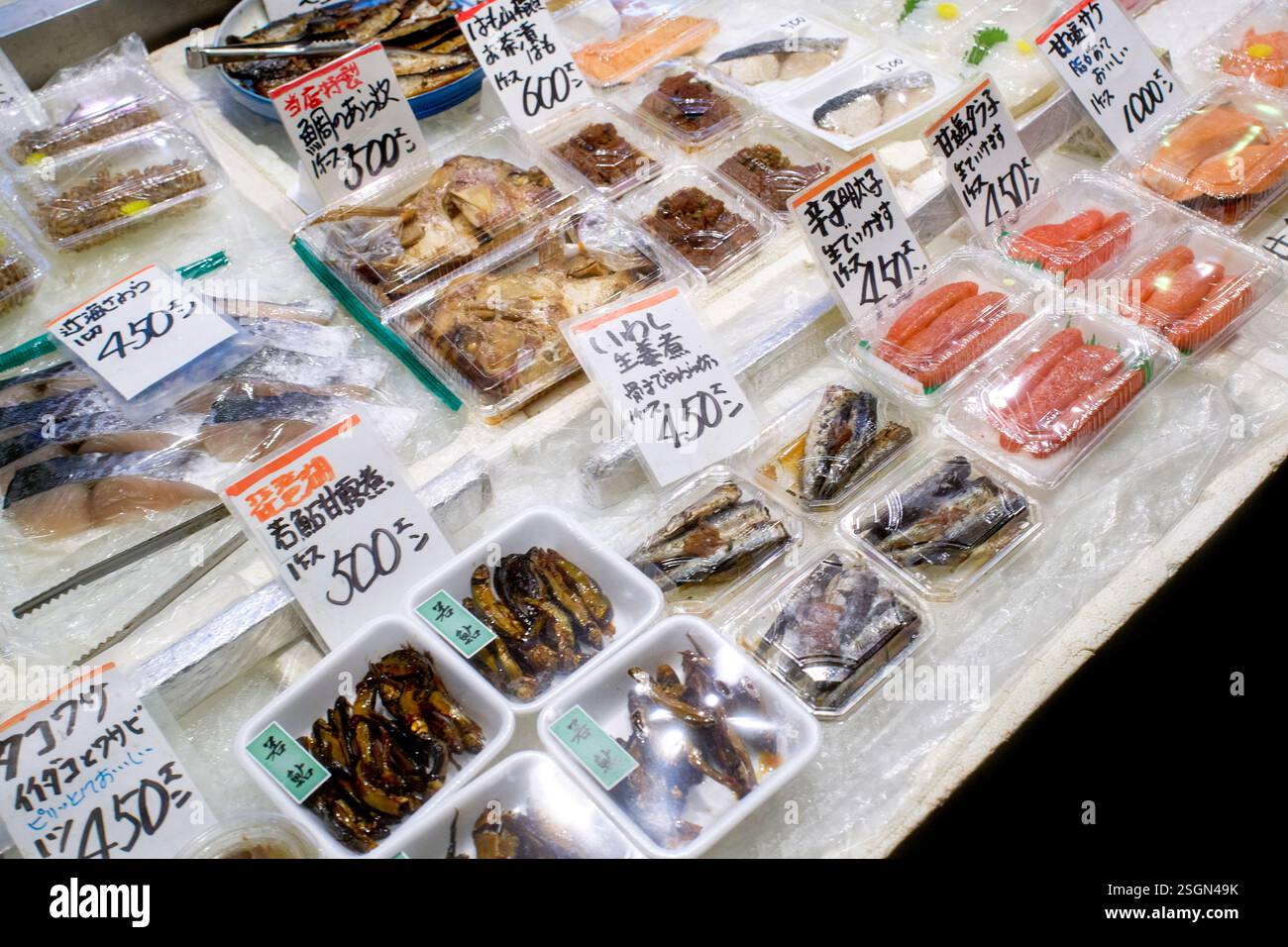 Japanese market hi-res stock photography and images - Alamy