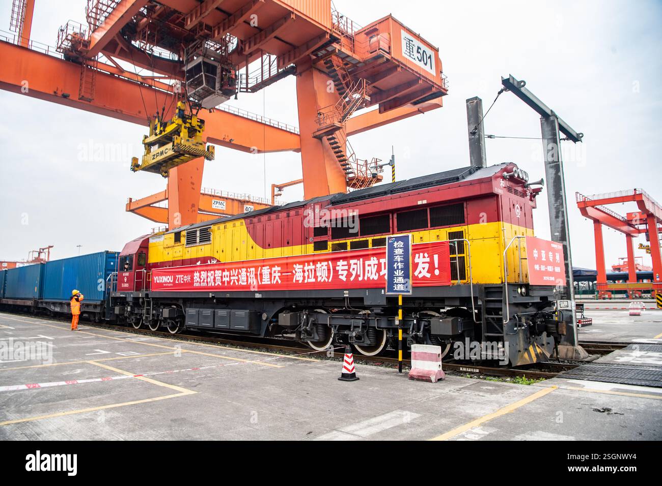 Chongqing, China. 10th Feb, 2025. This photo shows a cargo train before ...