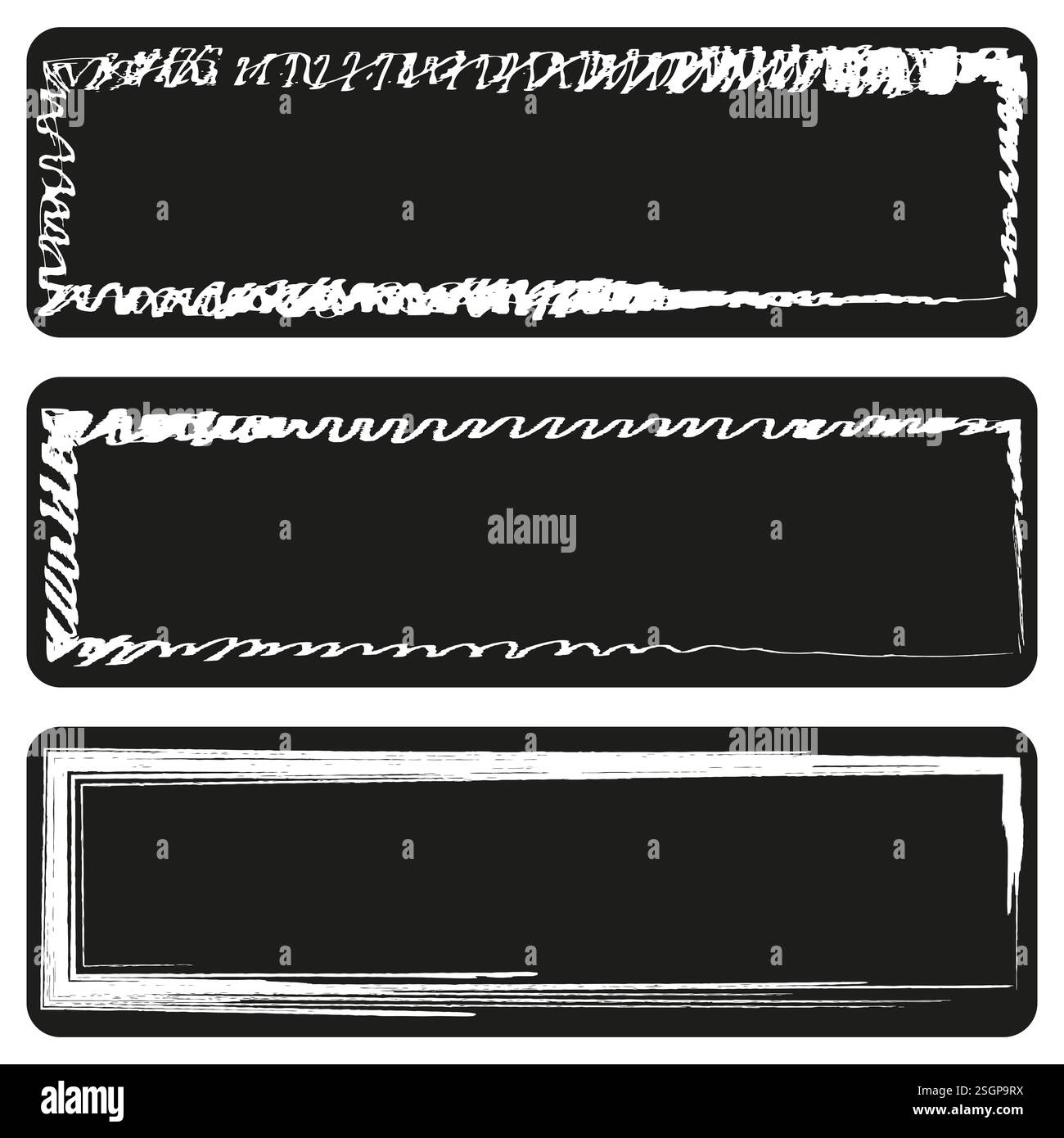 Hand drawn banners. Rough chalk texture. Black rectangle frames. Vector ...