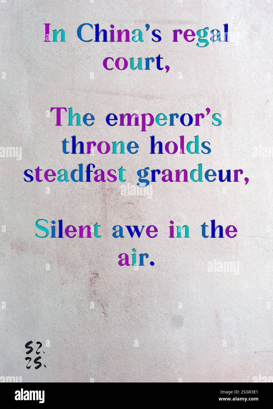 In China's regal court, The emperor's throne holds steadfast grandeur ...