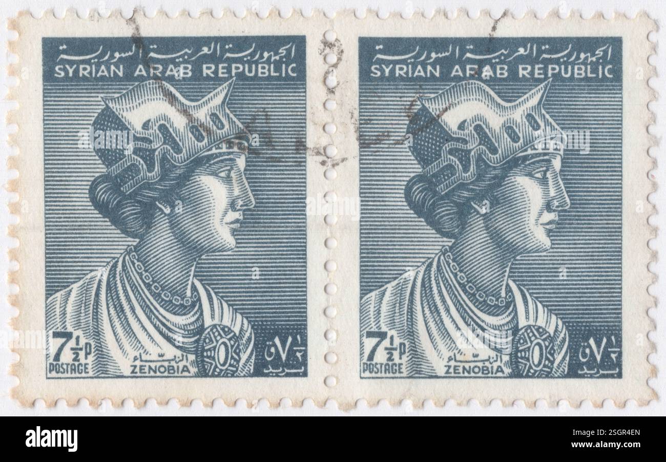 SYRIA - 1963 February 19: 7½ piastre dull blue postage stamp depicting ...