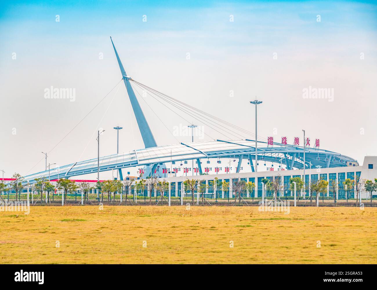 Aerial view of the Zhuhai section of the Hong Kong-Zhuhai-Macao Bridge ...