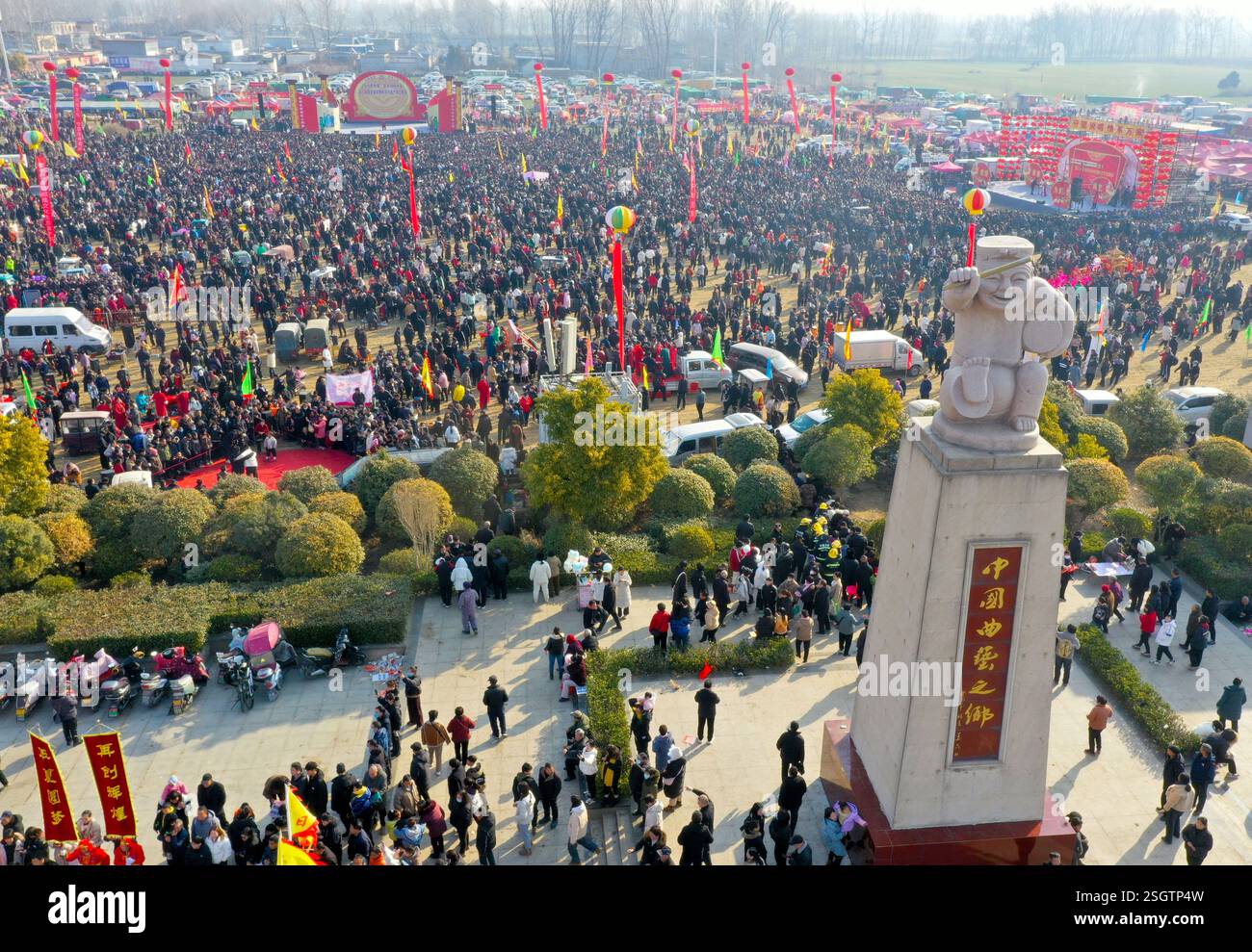 (250210) -- BAOFENG, Feb. 10, 2025 (Xinhua) -- An aerial drone photo ...