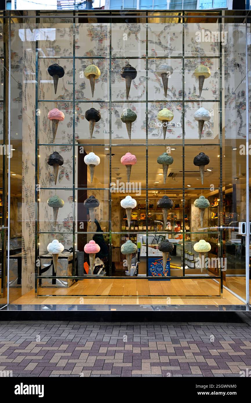 shop window Japan Stock Photo - Alamy