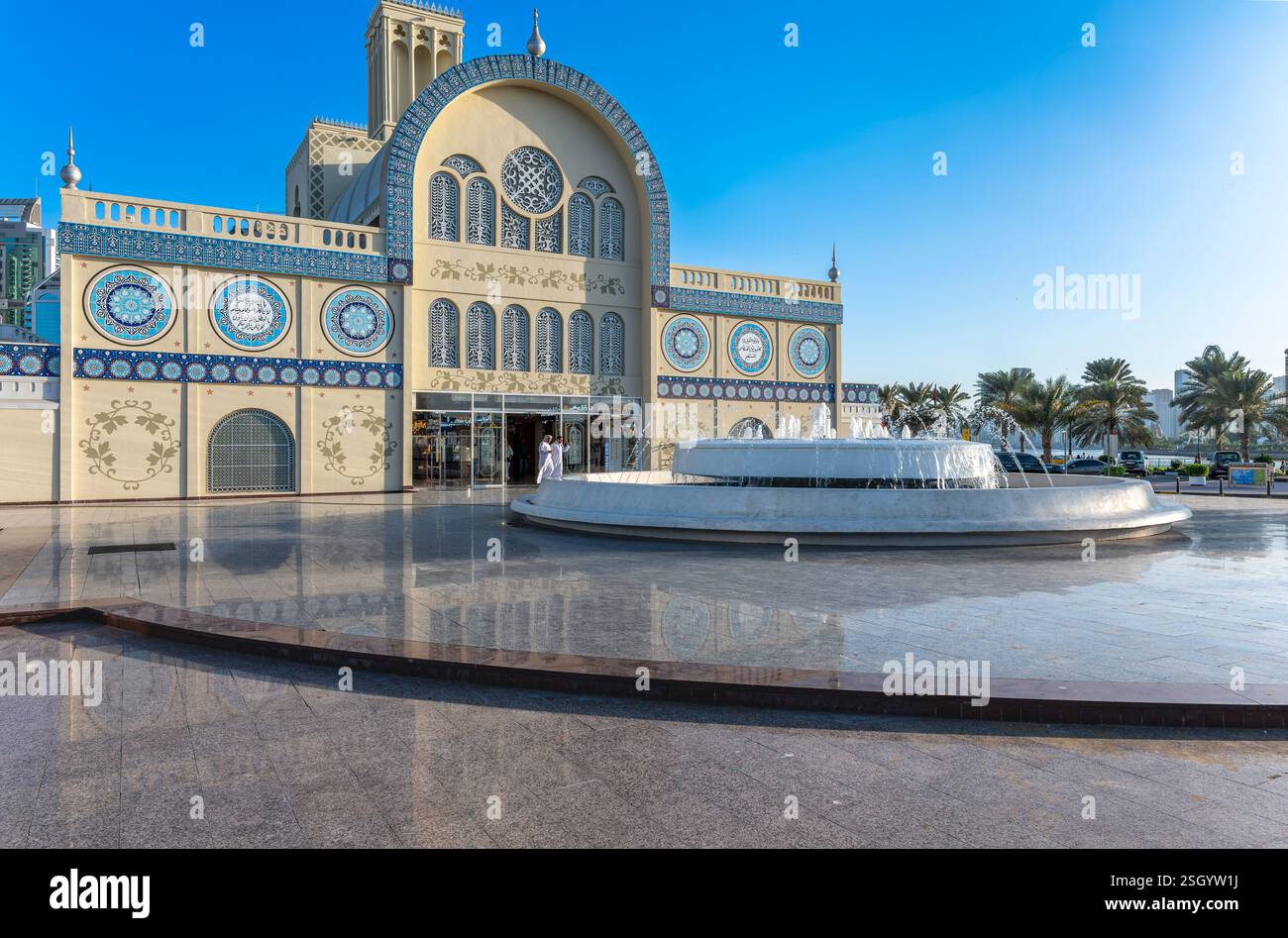 The fountain and main entrance to the blue-tiled Central Souk (also ...
