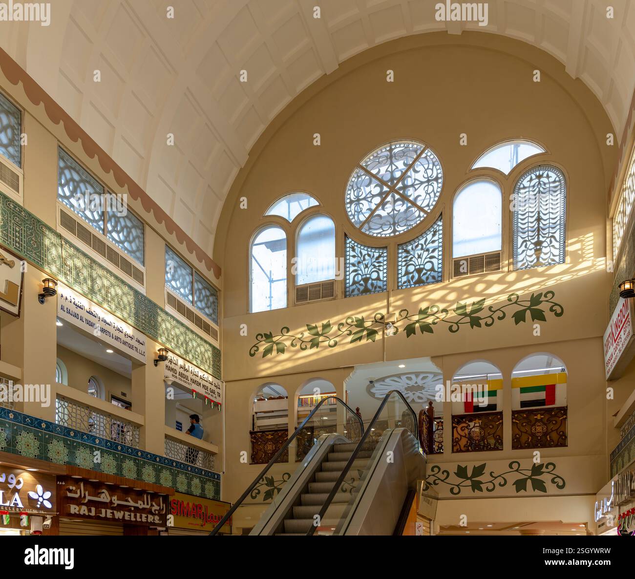 Afternoon, inside the blue tiled Central Souk (also called Blue Souk ...