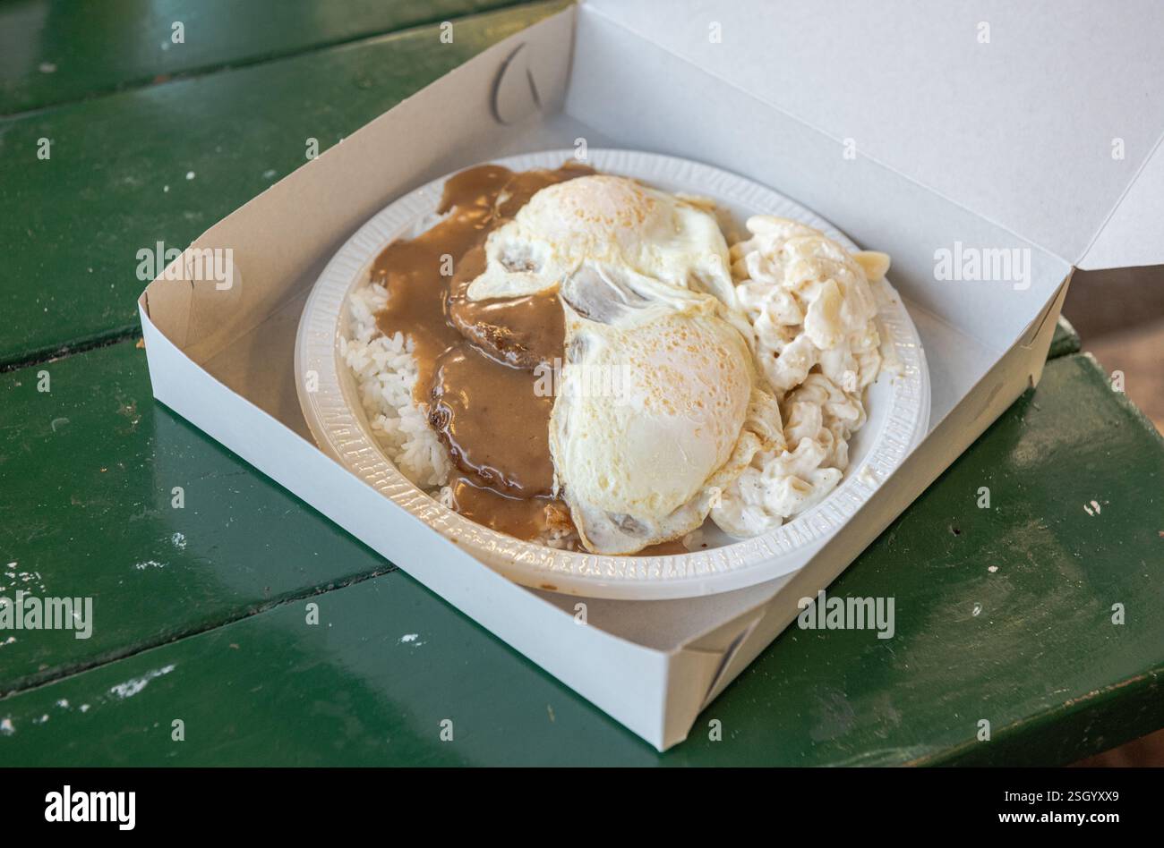 Loco moco plate - a Hawaiian dish of steamed rice, hamburger patty ...