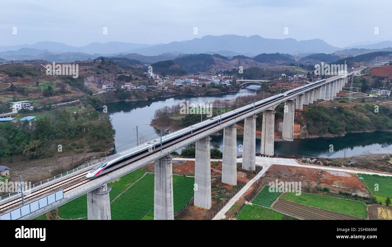 (250210) -- DUYUN, Feb. 10, 2025 (Xinhua) -- An aerial drone photo ...