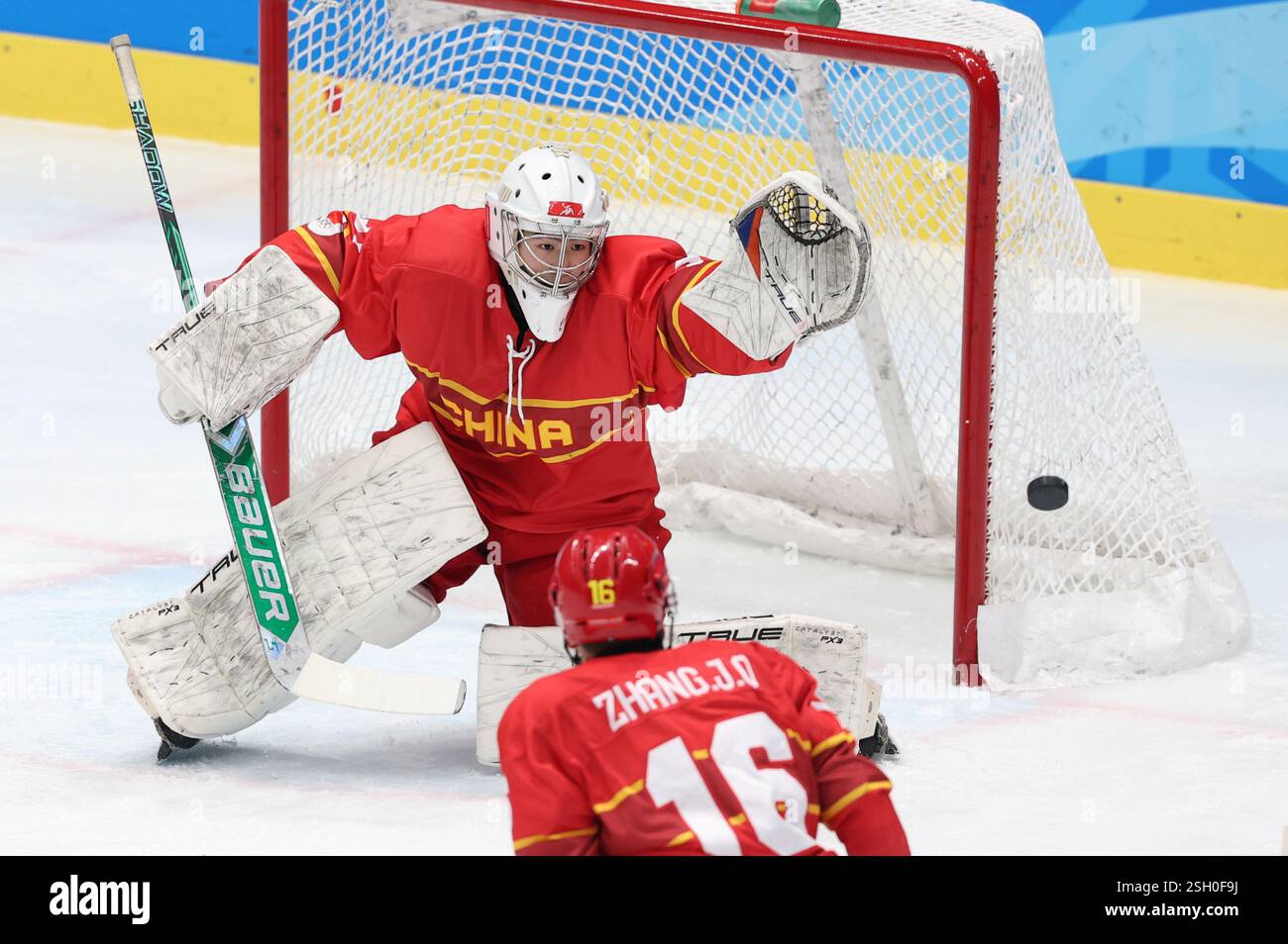 Harbin, China's Heilongjiang Province. 10th Feb, 2025. Goalkeeper of ...